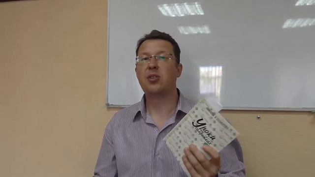 10 уроков на салфетках. Букварь сетевиков.