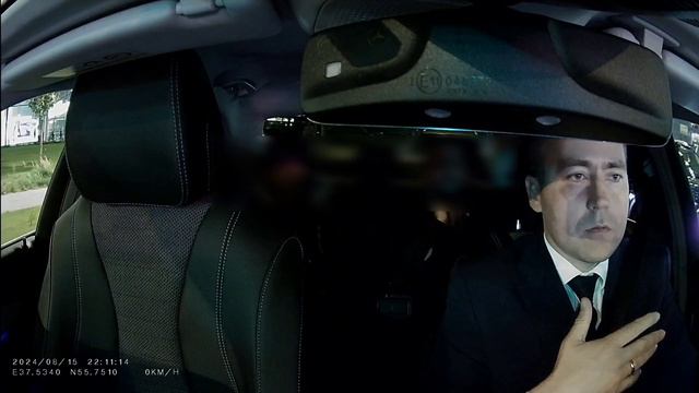 Фикса, но по-пути нужно заехать в аптеку, табачку и кекс-шоп.  16-08-2024