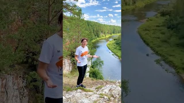 Уютные уголки Урала. Уральский Голливуд