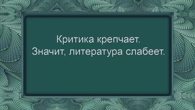 Юморные (и не очень) законы жизни. Часть 2