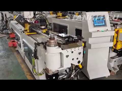 Трубогибочный станок с ЧПУ DW38CNC-3A-1S