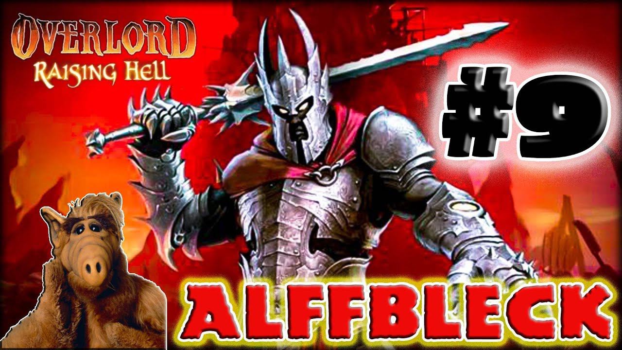 Overlord #9  //  "ПОХОД В АД" (ДОПОЛНЕНИЕ) !!!