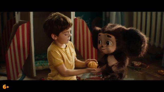 ✅"Чебурашка" [2023]-Русский Трейлер
