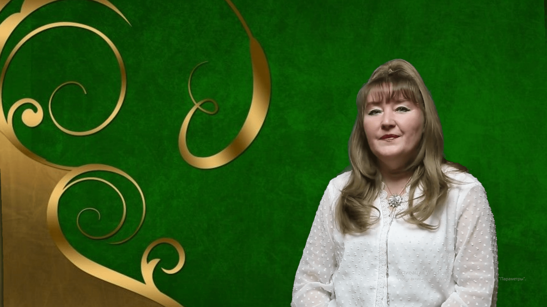 Карма или Судьба?