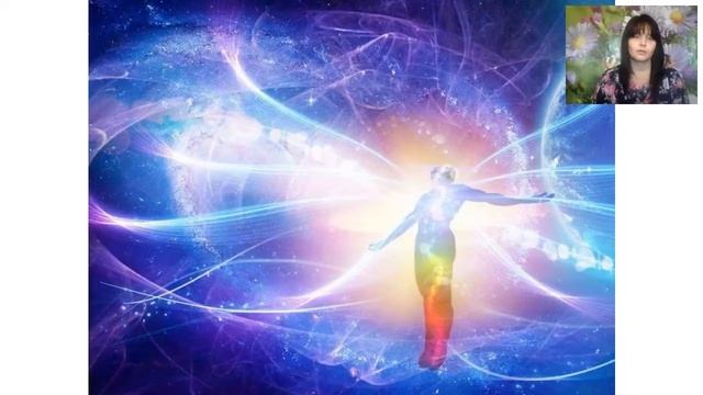 Очищение и исцеление физического и энергетических тел человека