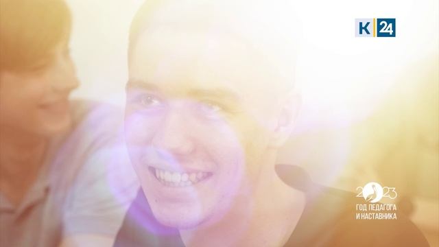 Учитель. №20 Чередниченко