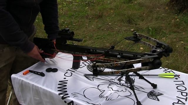 Наконечники для охоты G5