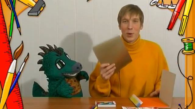 Веселая Мастерская 6 часть