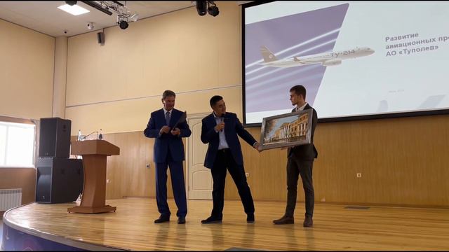 Делегация АО «Туполев» посетила КНИТУ-КАИ 20.06.2024