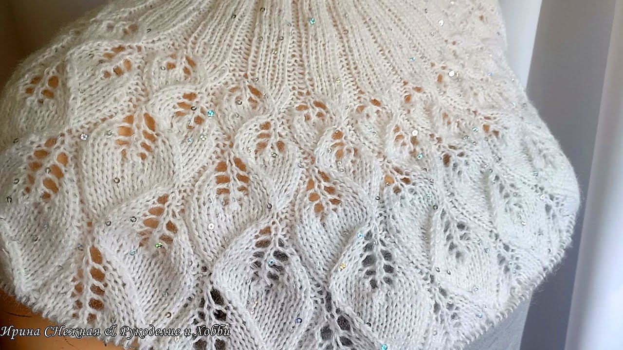 ЯПОНСКАЯ СХЕМА - ВЯЗАТЬ ЛЕГКО!!! ✔️ ШИКАРНАЯ АЖУРНАЯ КОКЕТКА ✔️ КРАСИВЫЕ АЖУРНЫЕ ЛИСТЬЯ ✔️ СХЕМЫ