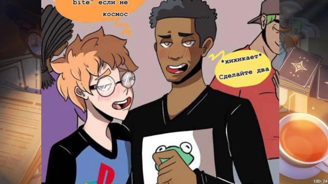 (Sally Face) сборник мини комиксов