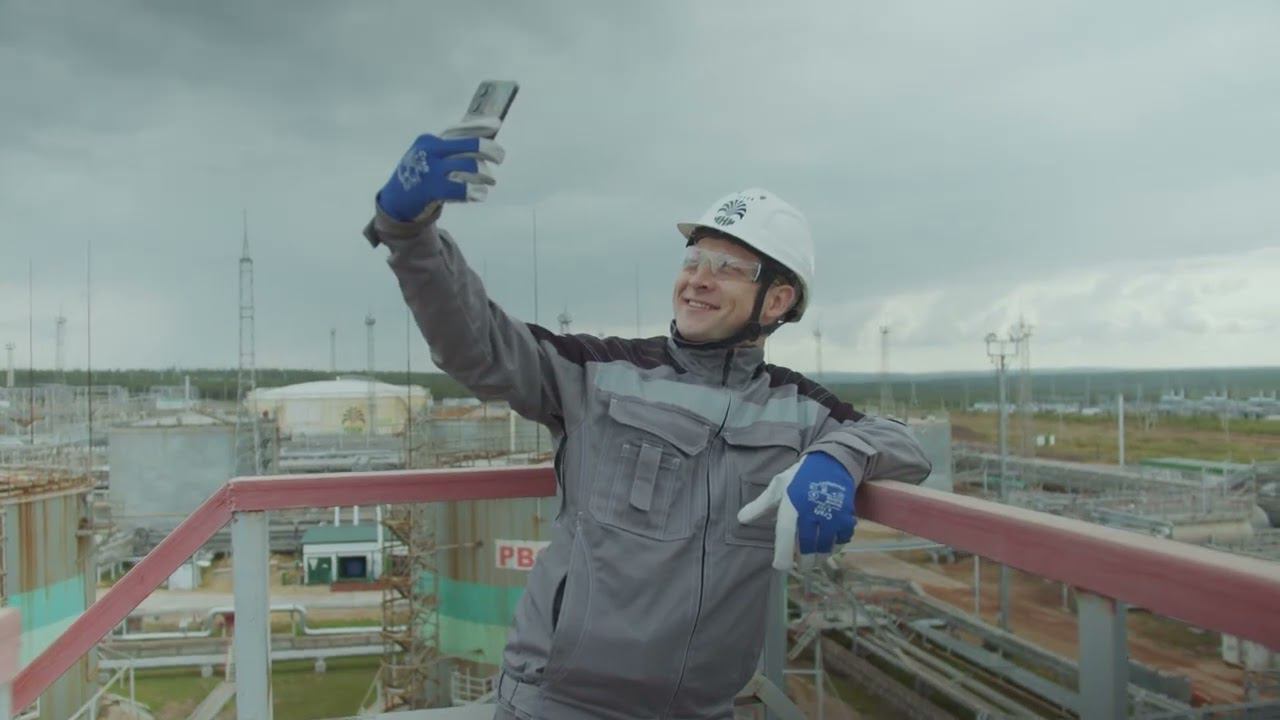 Культура безопасности ИНК