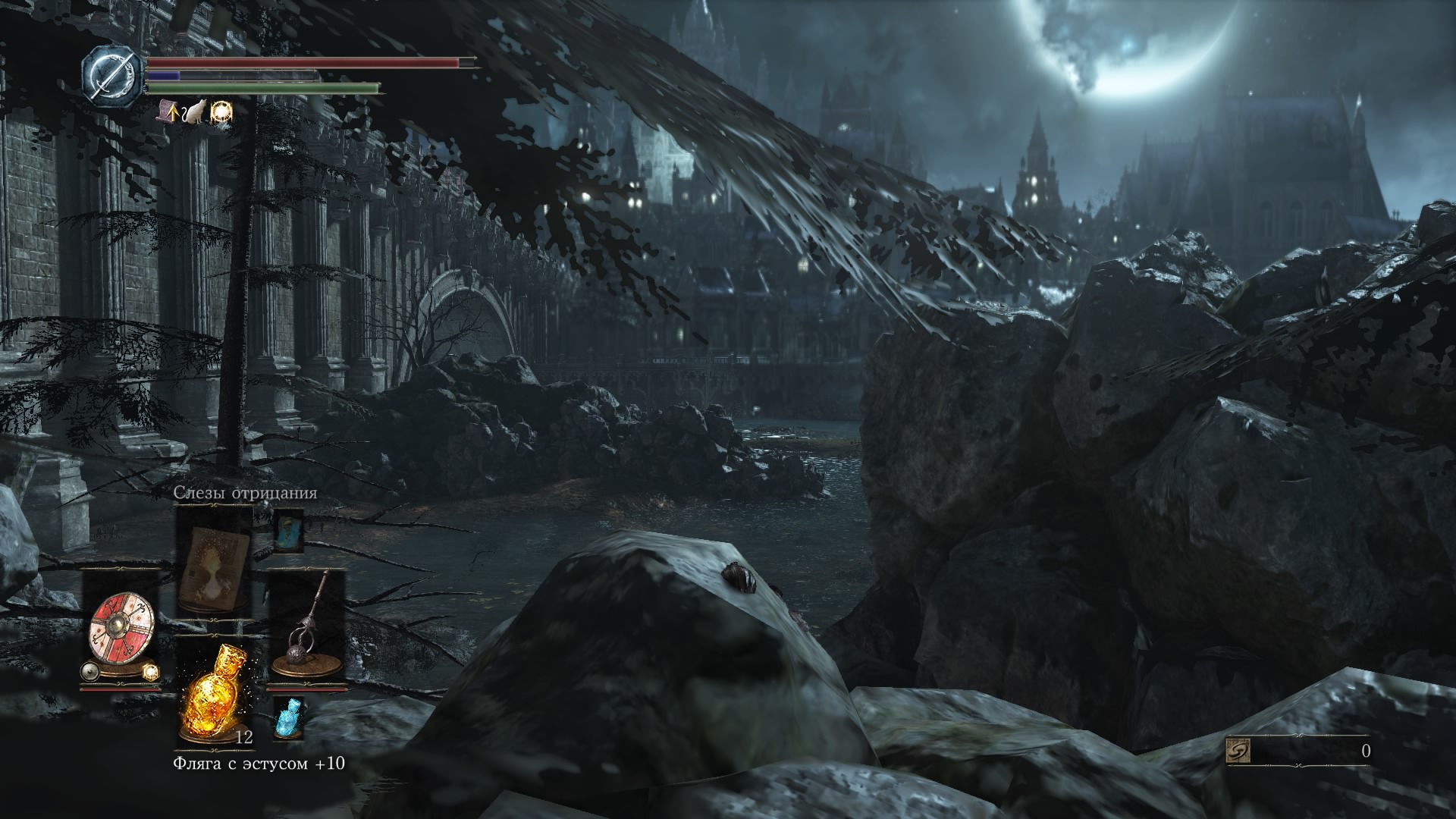 Скип куклы, быстрая версия (Doll skip) в Dark souls 3