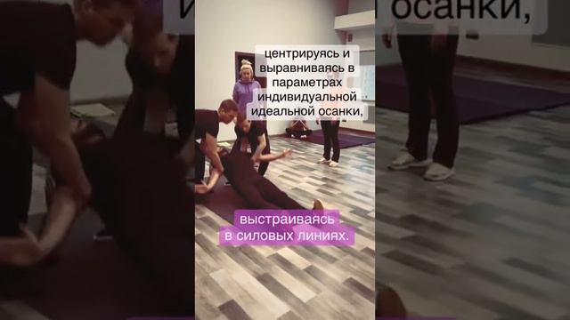 Выстраивание по силовым линиям