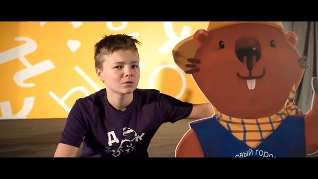 Клип «Она вернётся». Зимняя версия, V детский тур