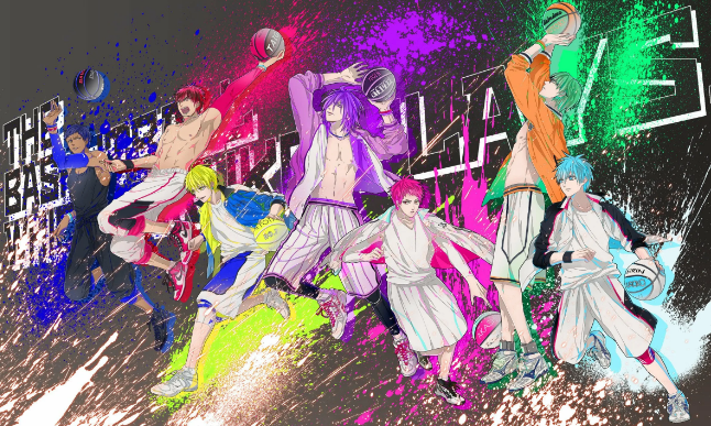 Поколение чудес баскетбол Куроко