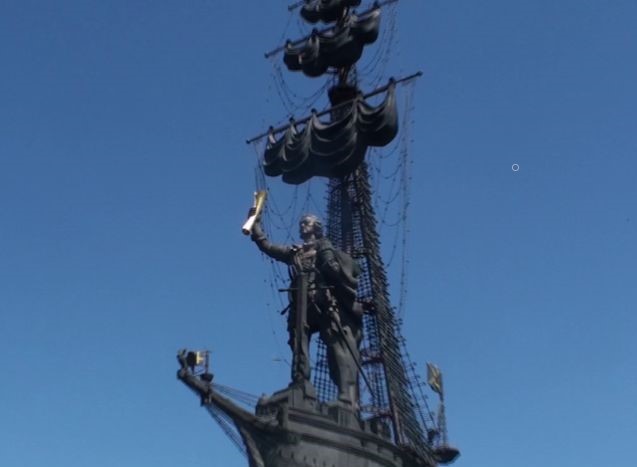 ГУЛЛИВЕР-КОЛУМБ-МАГЕЛЛАН-ПЁТР ПЕРВЫЙ произведения ЗУРАБА ЦЕРЕТЕЛЛИ