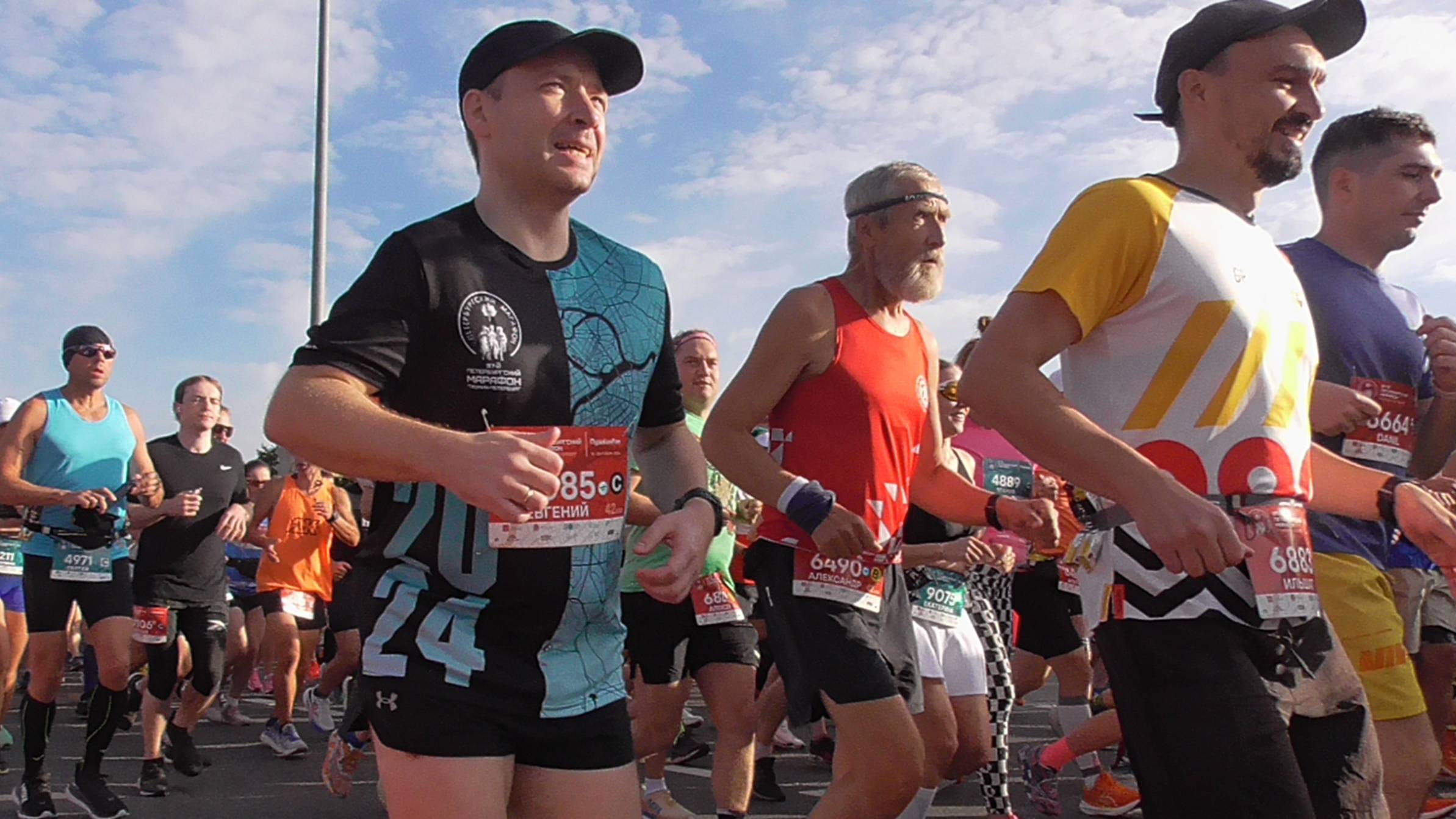 Петербургский марафон Пушкин - Петербург 15 сентября 2024.
