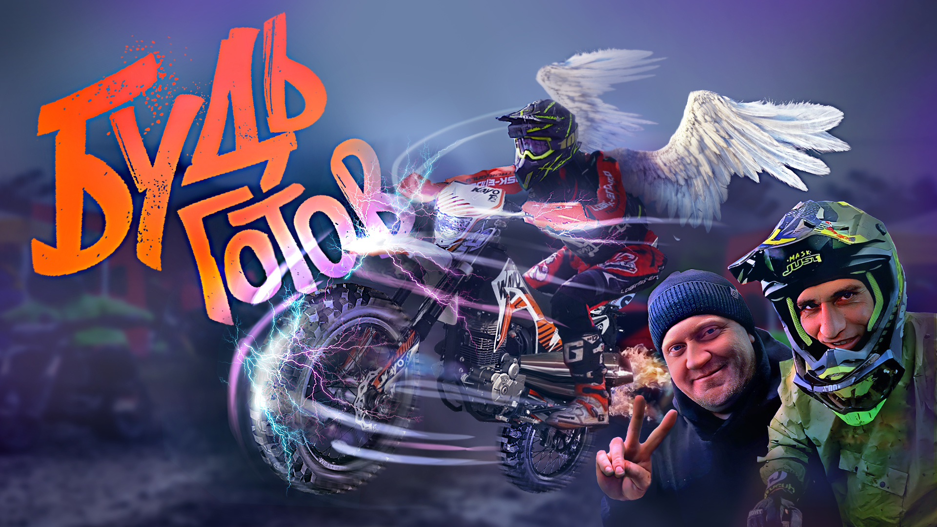 ГОНКА НА КАЙО☢Т2!!! ПРЕВЗОШЁЛ ВСЕ МОИ ОЖИДАНИЯ????