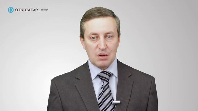 Урок 1 | Понятия и определения. Методы анализа рынка