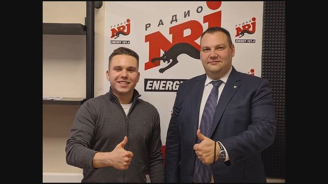 Сергей Кутенев на Радио Энерджи.