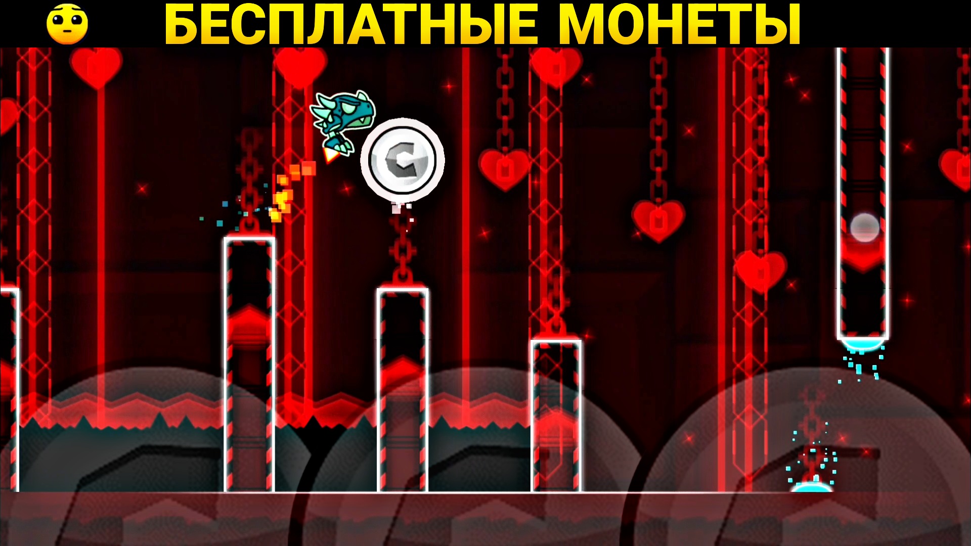 БЕСПЛАТНЫЕ МОНЕТЫ #27: Clockwork by Joy (Hard 4*) [3 coins] | Geometry Dash