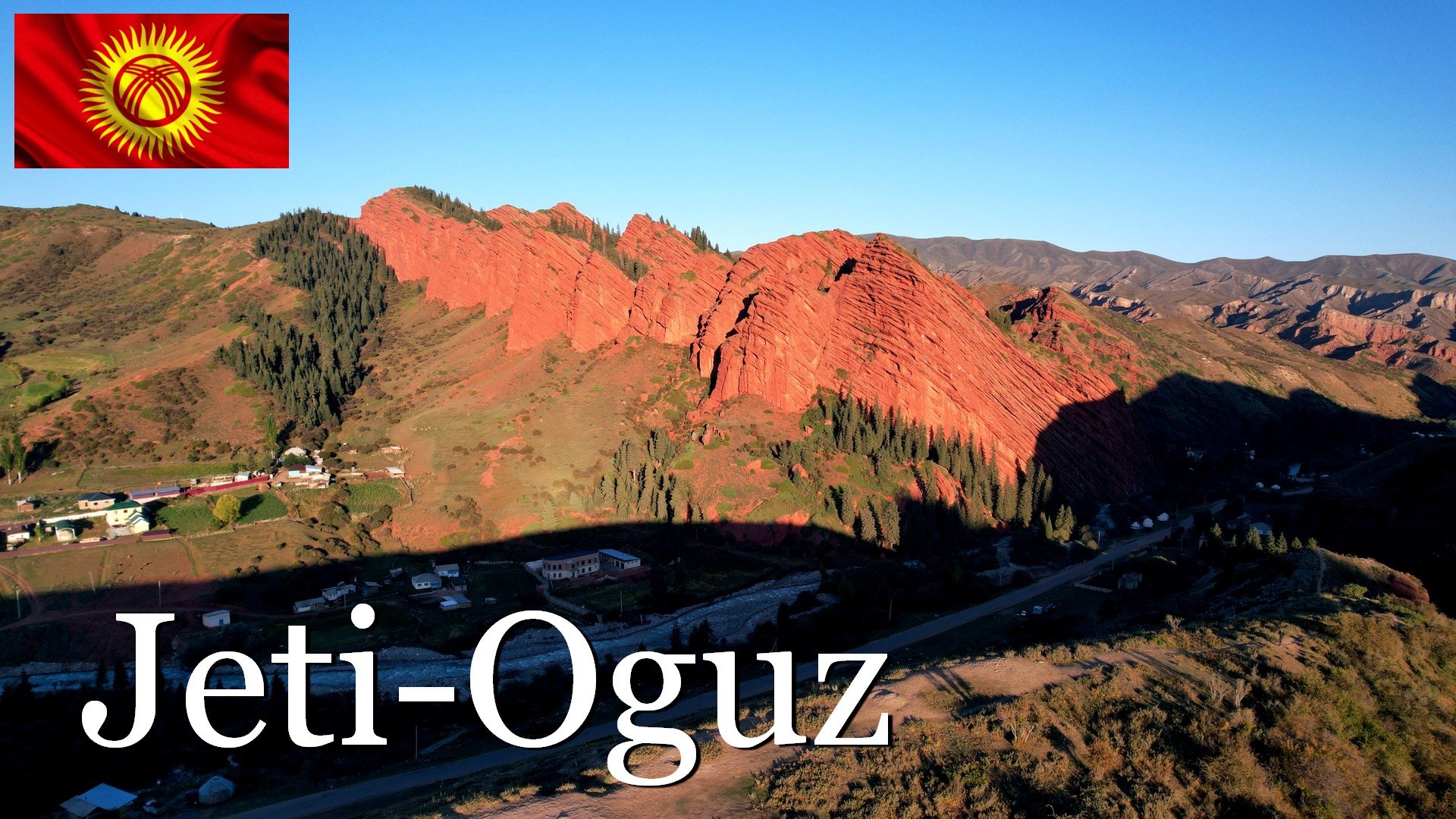 Джеты-Огуз. Ущелье Джууку. Кыргызстан