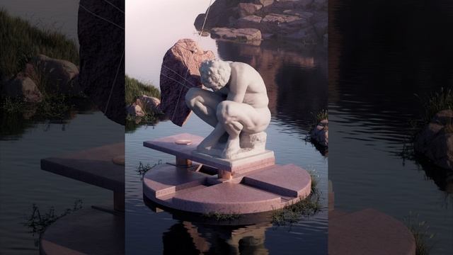 Карусель «Скорчившийся мальчик»