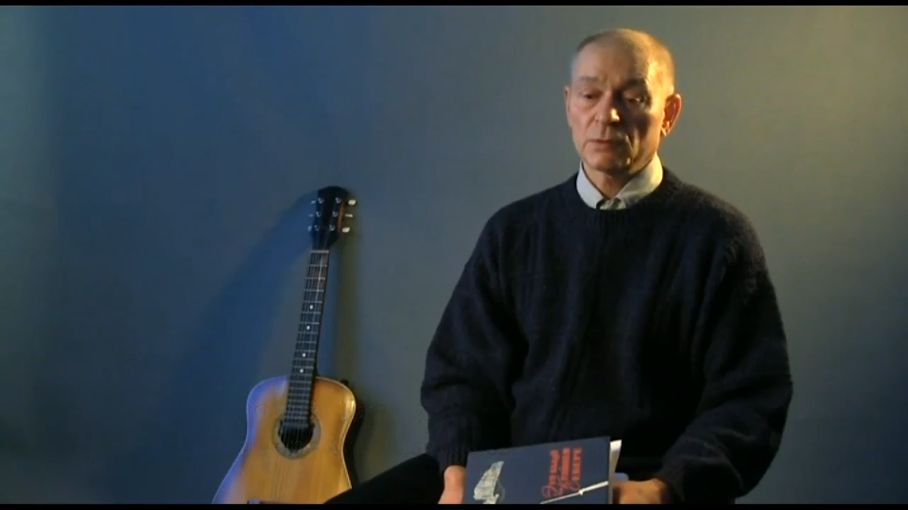 Кинофильм Чёрный мох Муста-Тунтури