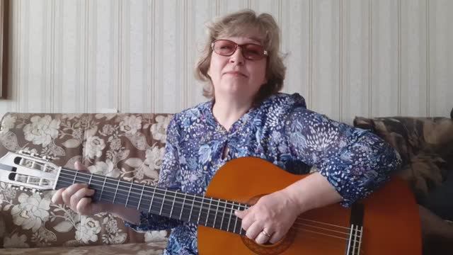 "Ах, как хочется" авторская песня на стихи