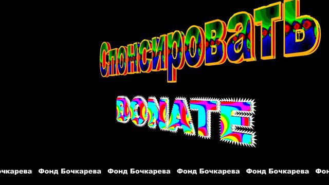 Футаж Золотая рыбка 2!