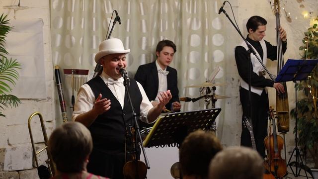 Grand Positive - «Романс о романсе» (стихи: Бэлла Ахмадулина, музыка: Андрей Петров)