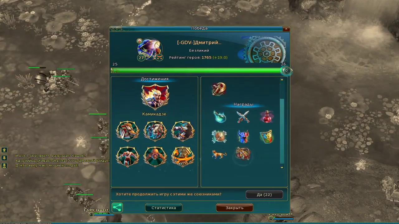 Prime WorldПВ каточкиpw cтримпрайм ворлд +18