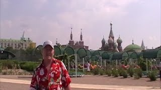 Kremlin Palace , Mardan Palace , Royal Holiday Palace . Antalya, Turkey . С берега моря .