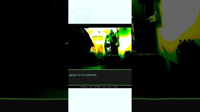 В ЧЕМ СМЫСЛ АЛЬТУШКИ ДЛЯ СКУФА? | Альтушка для скуфа