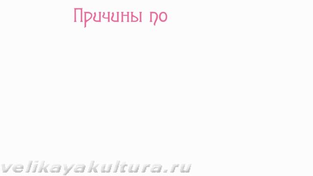 Популизм как феномен