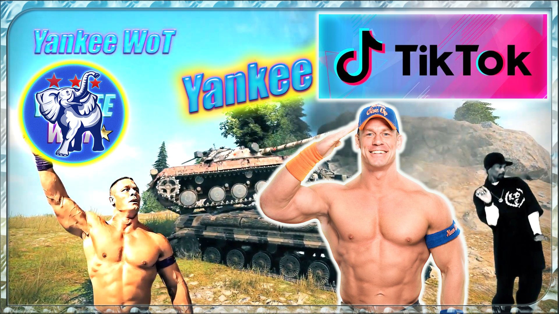 Танковый реслинг /// Tik-Tok