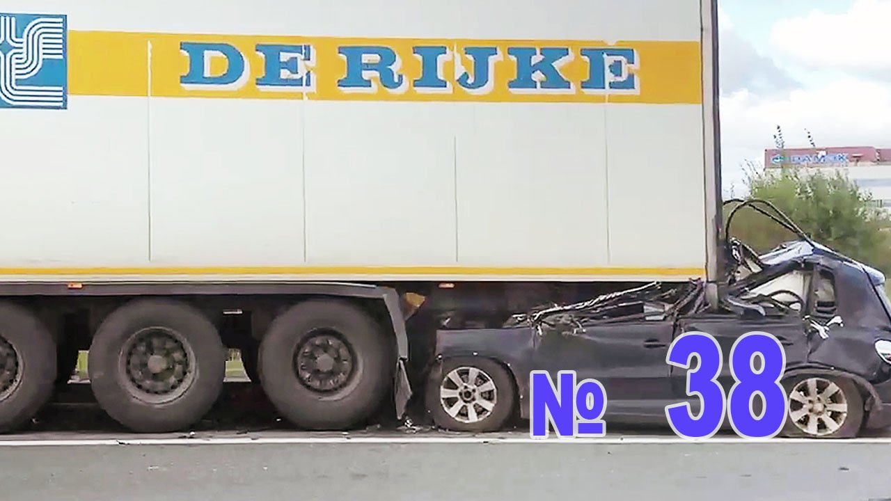 Авария новый сборник № 38 от 15.09.2021.