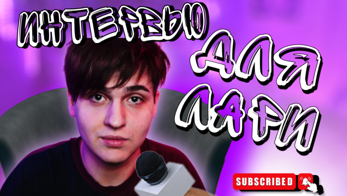 ОТВЕТЫ НА ВОПРОСЫ