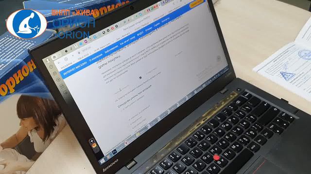 Видео-урок_Как зарегистрировать аппарат ОРИОН, и зачем это нужно