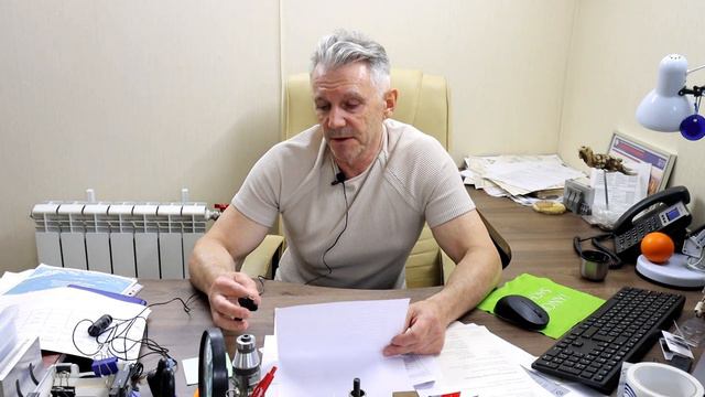 Ошибки эксплуатации ультразвукового диспергатора