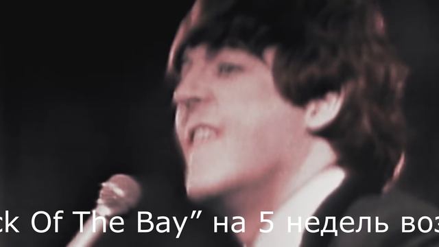 Один день в истории музыки -16 марта