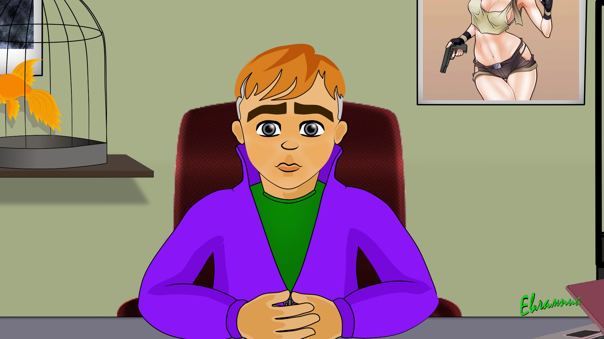 #анимация, Евлампий - обращение к зрителям.