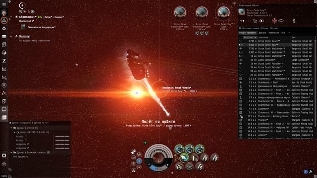EVE_Salvaging_Imicus_space'Garbage_man__play08_[1080p]
