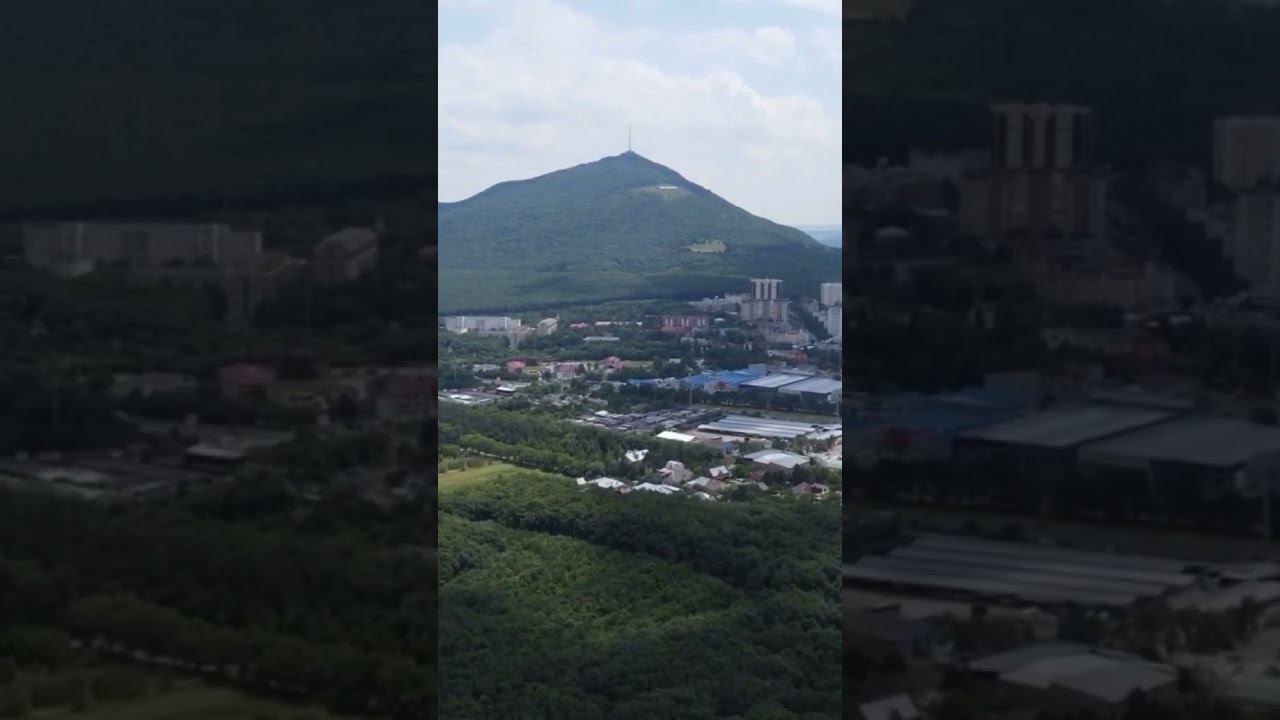 Пятигорск. Машук