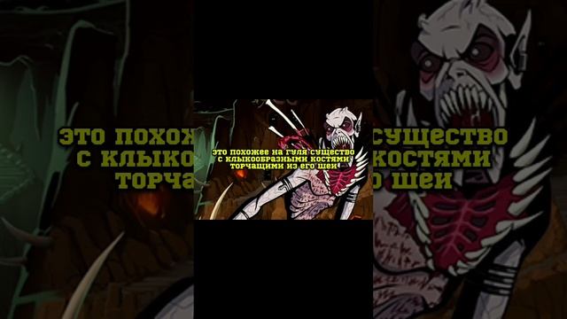 КАРЦЕР Shadow fight 2 #shorts #shadowfight2 #бойстенью #ruklex