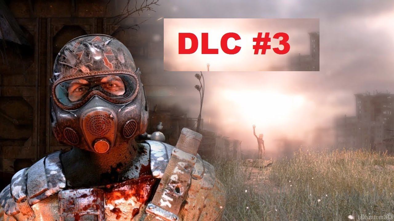 Metro Last Light. DLC #3