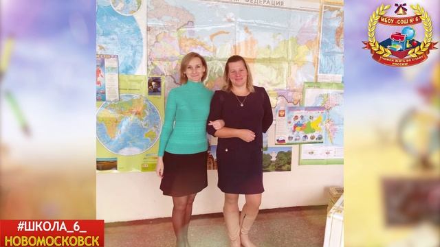 Интернет-акция "Мой любимый педагог" Калинина Наталья Владимировна