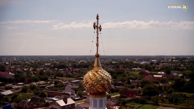 «Курортный атлас». Ленинградский и Выселковский районы