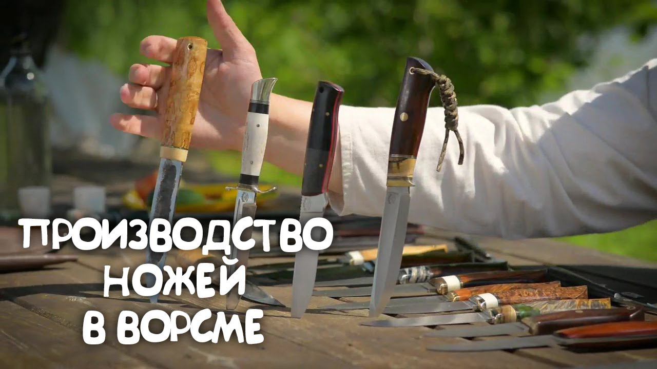 Заставка для роликов Товарищества Завьялова